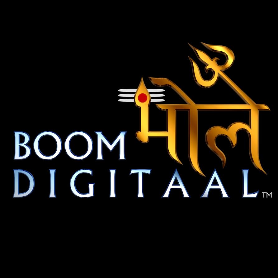 BBD Discount's Amazon Page