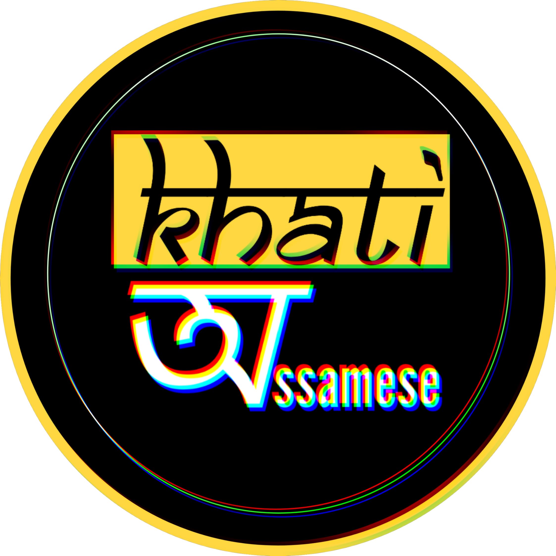 Khati Assamese Shop's Amazon Page