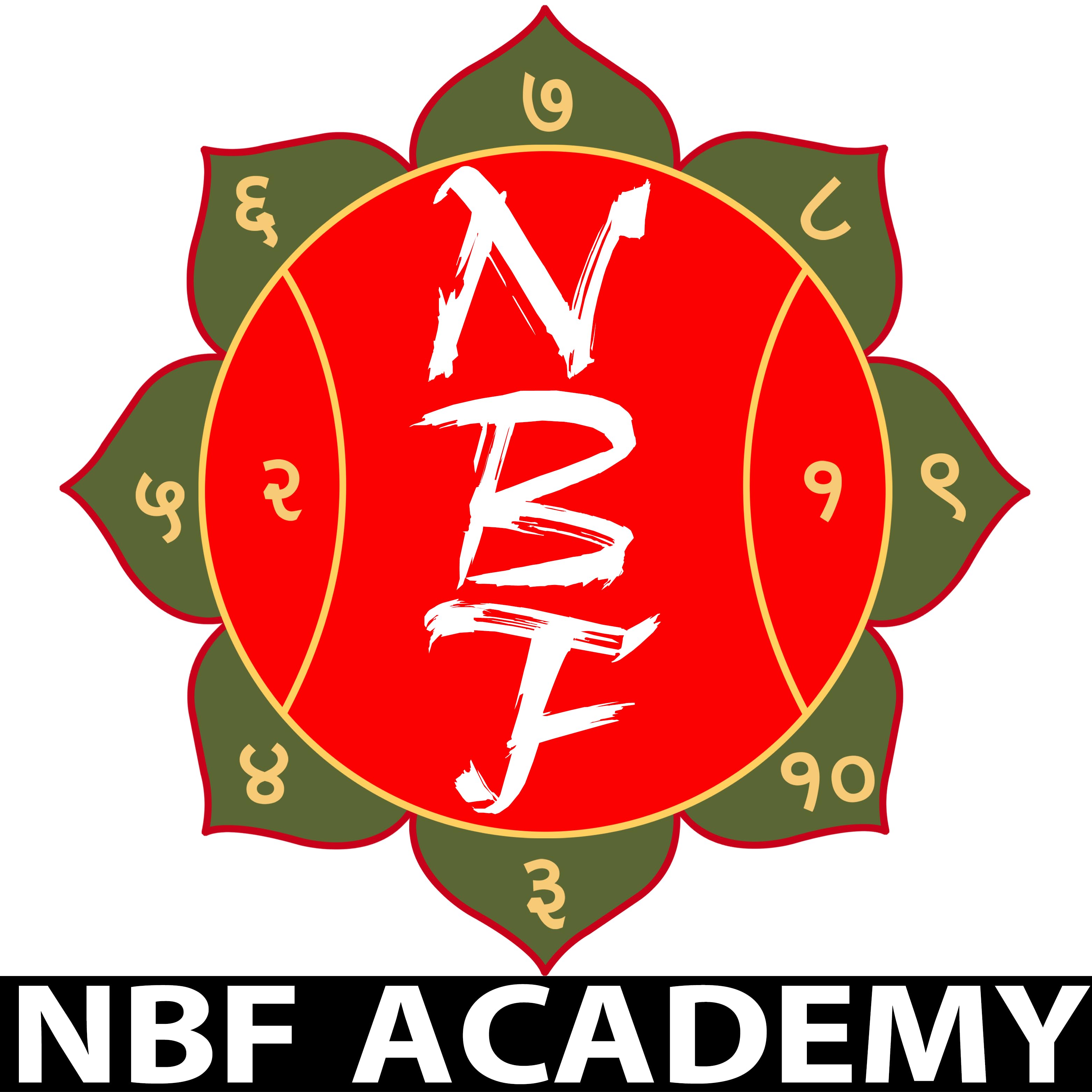 NBF Academy's Amazon Page