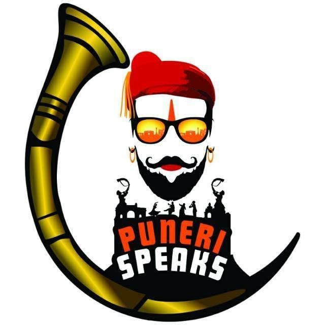 Puneri Speaks's Amazon Page