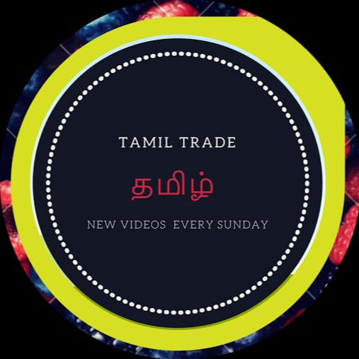 TamilTrade's Amazon Page