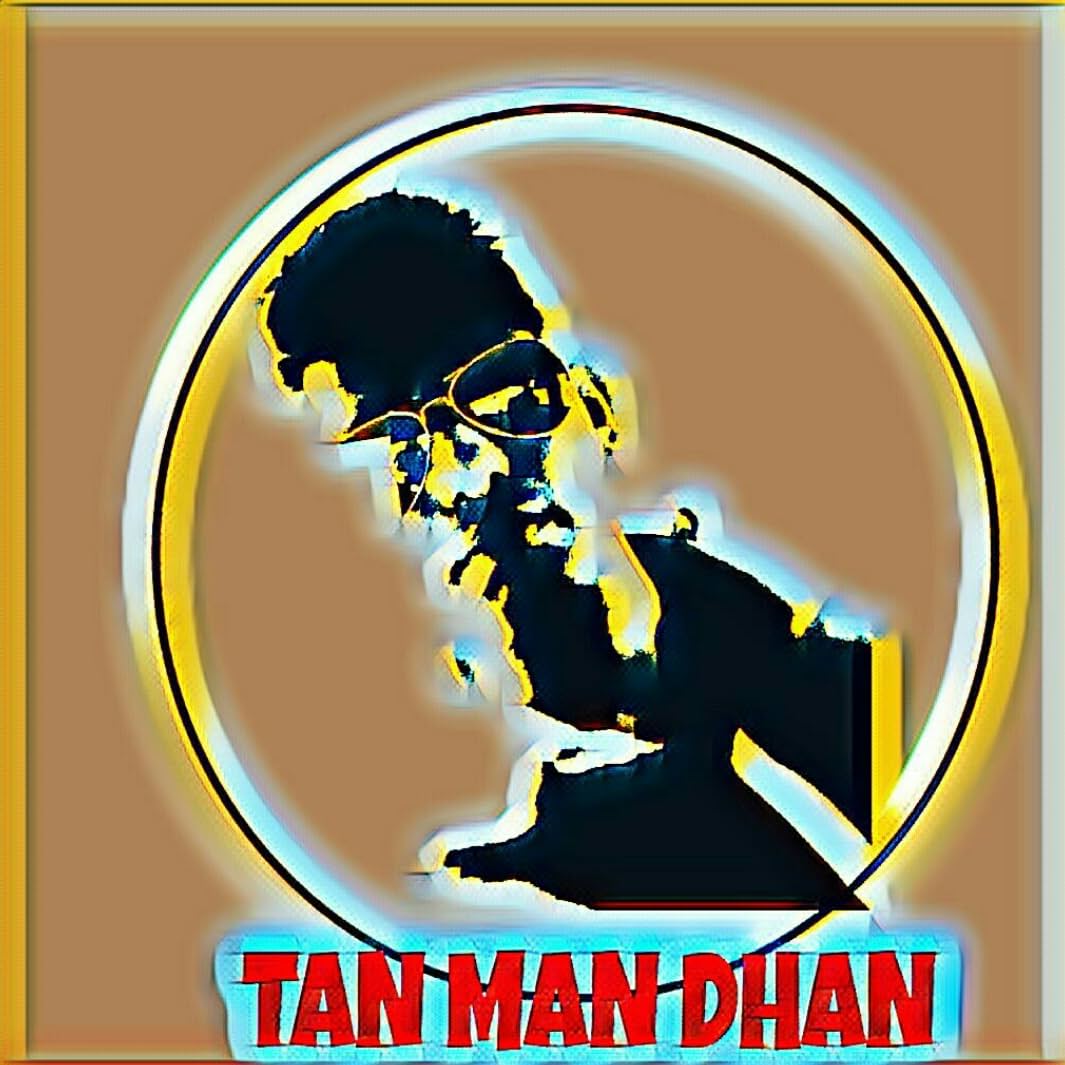 Tan Man Dhan's Amazon Page