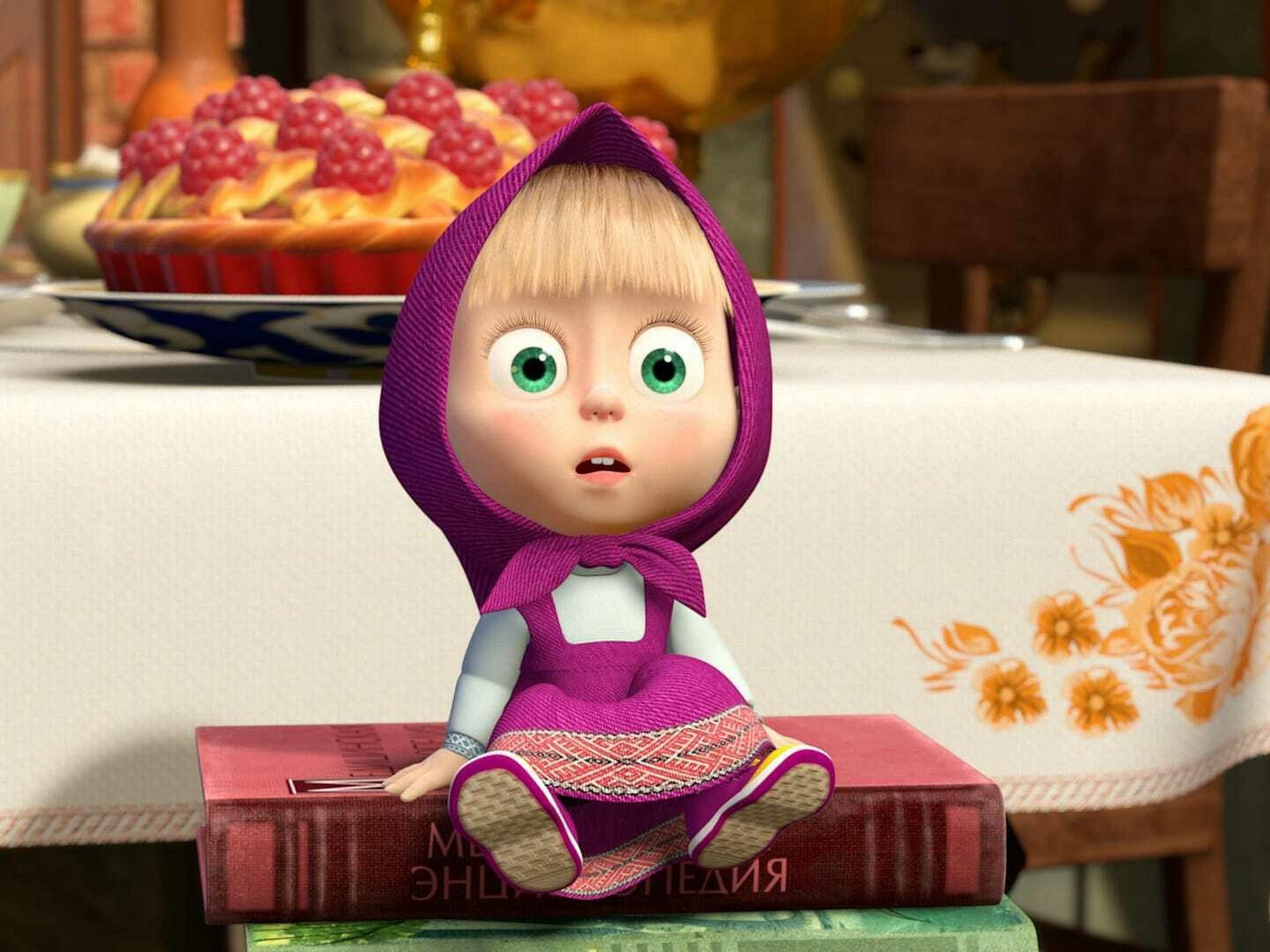 Prime Video: Macha et l'ours - Saison 1