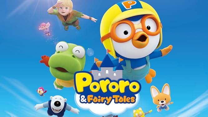 Watch Pororo Sing Along | Prime Video