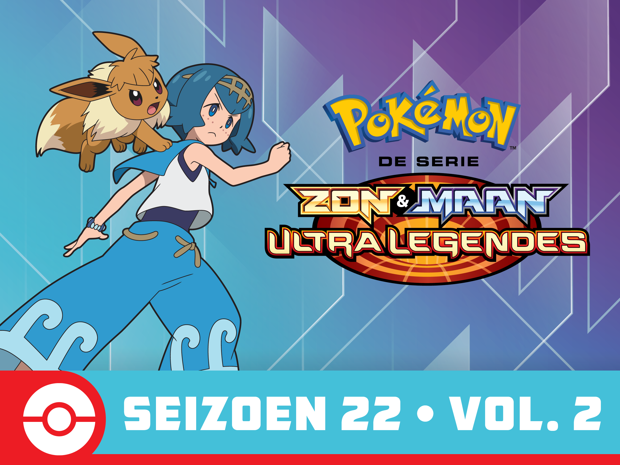 Prime Video: Pokémon de Serie: Zon & Maan