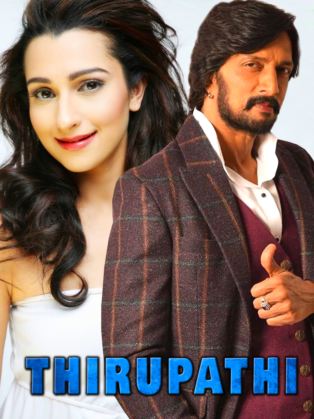 Prime Video: Thirupathi