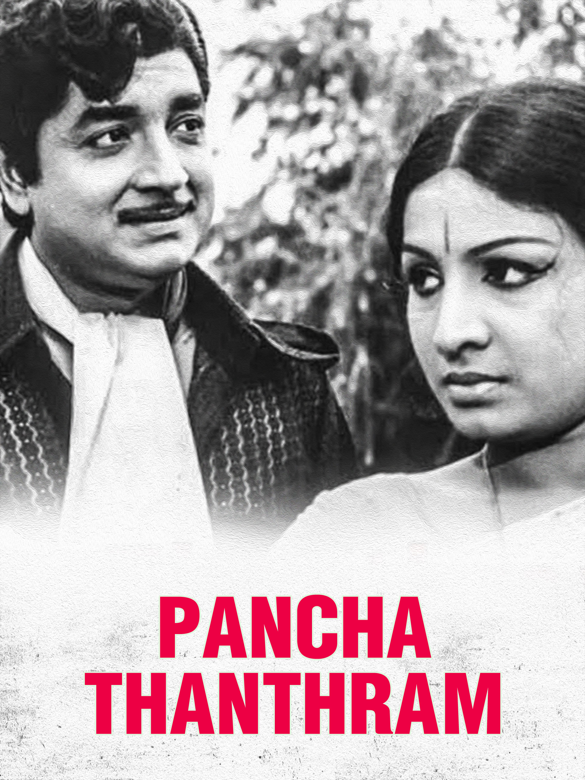 Prime Video: Pancha Thanthram