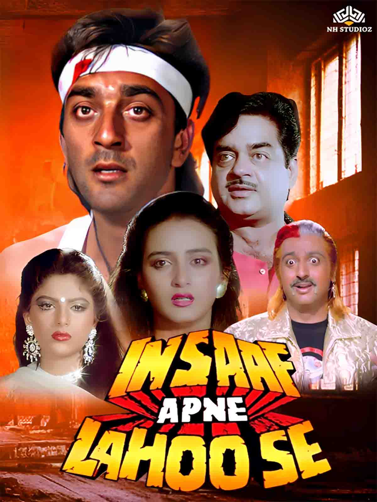 Prime Video: Insaaf Apne Lahoo Se