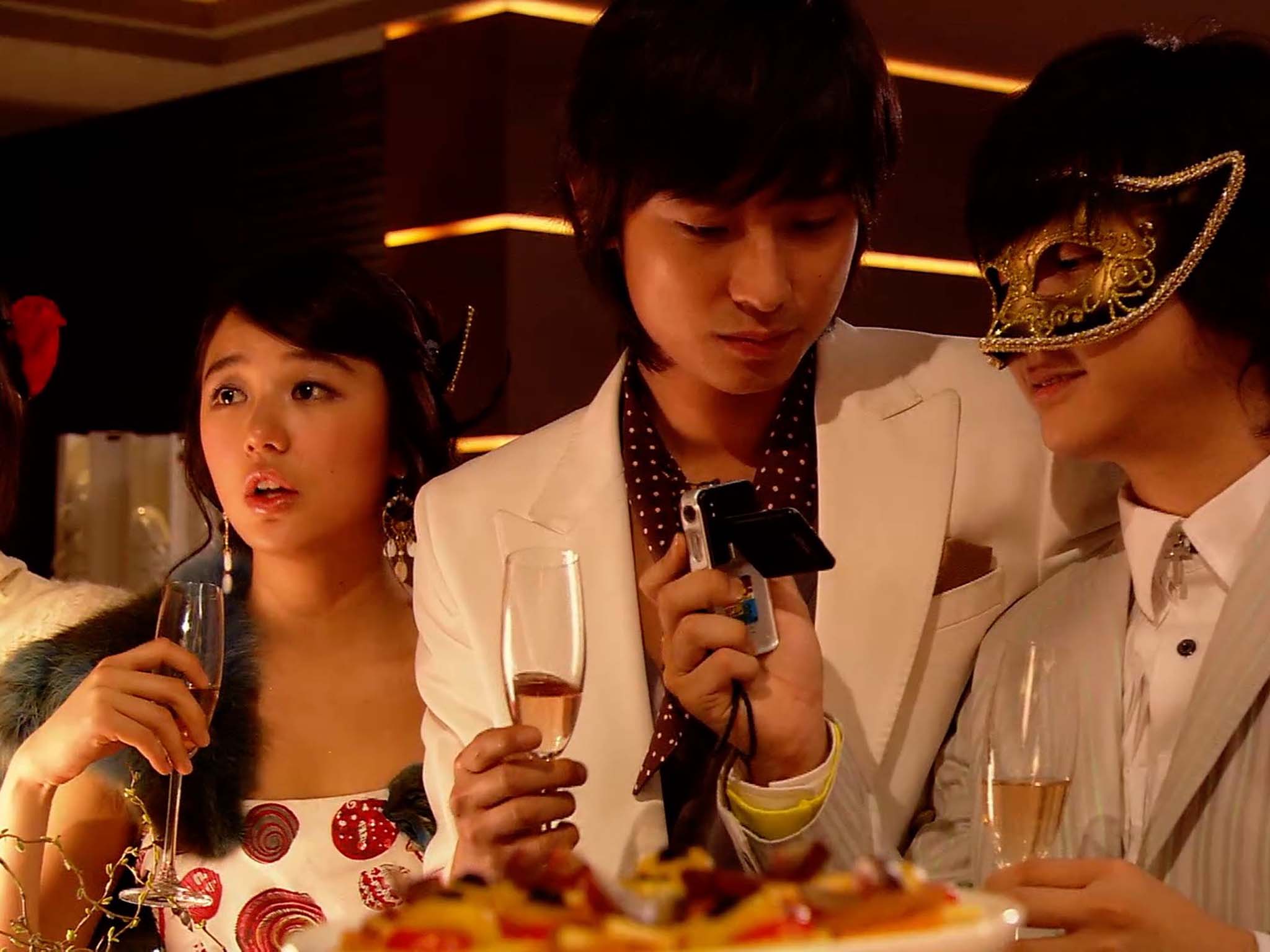 Prime Video: Princess Hours