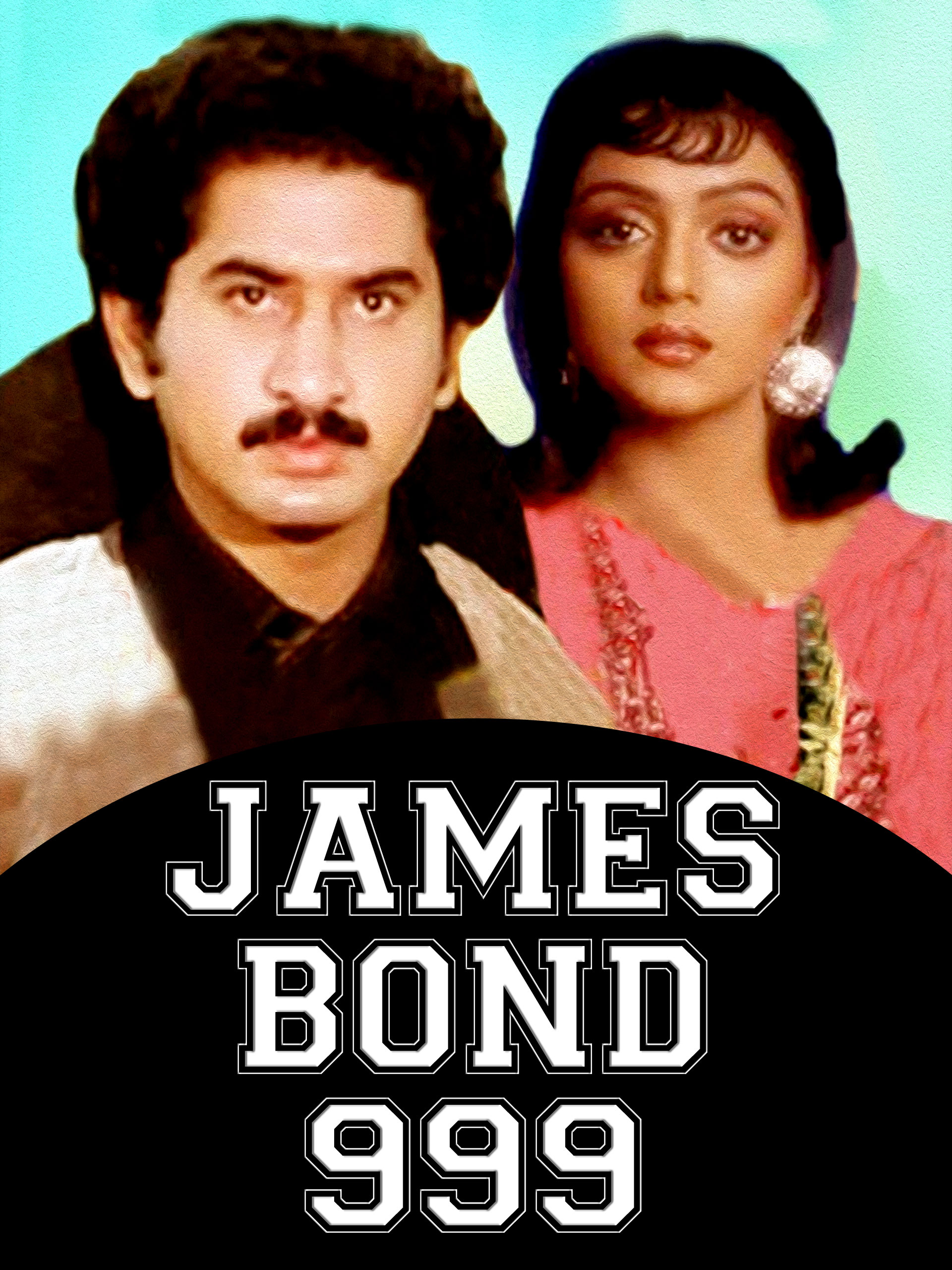 Prime Video: James Bond 999