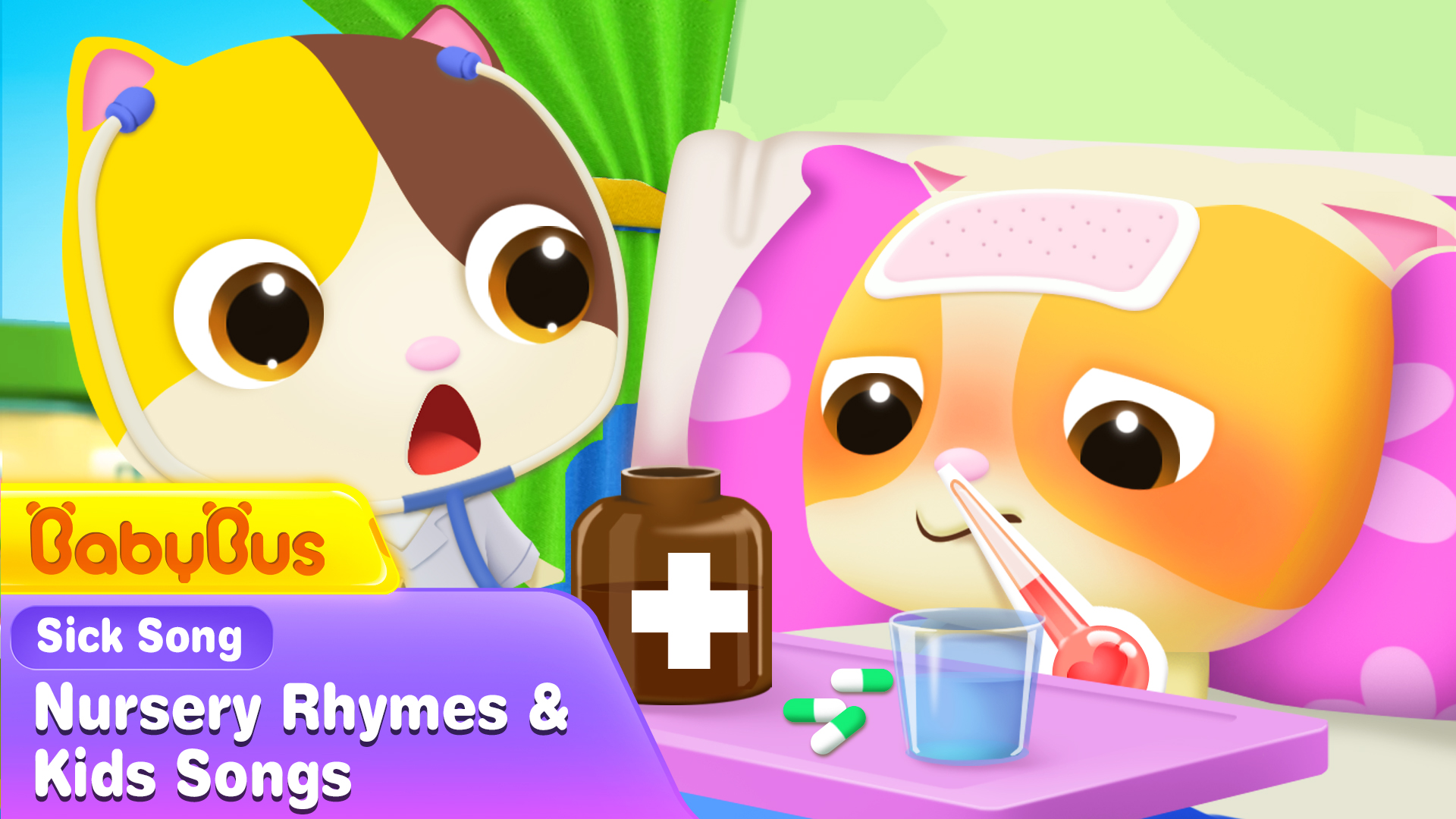 Watch BabyBus Nursery Rhymes & Kids Songs - Baby Care Song | Prime Video