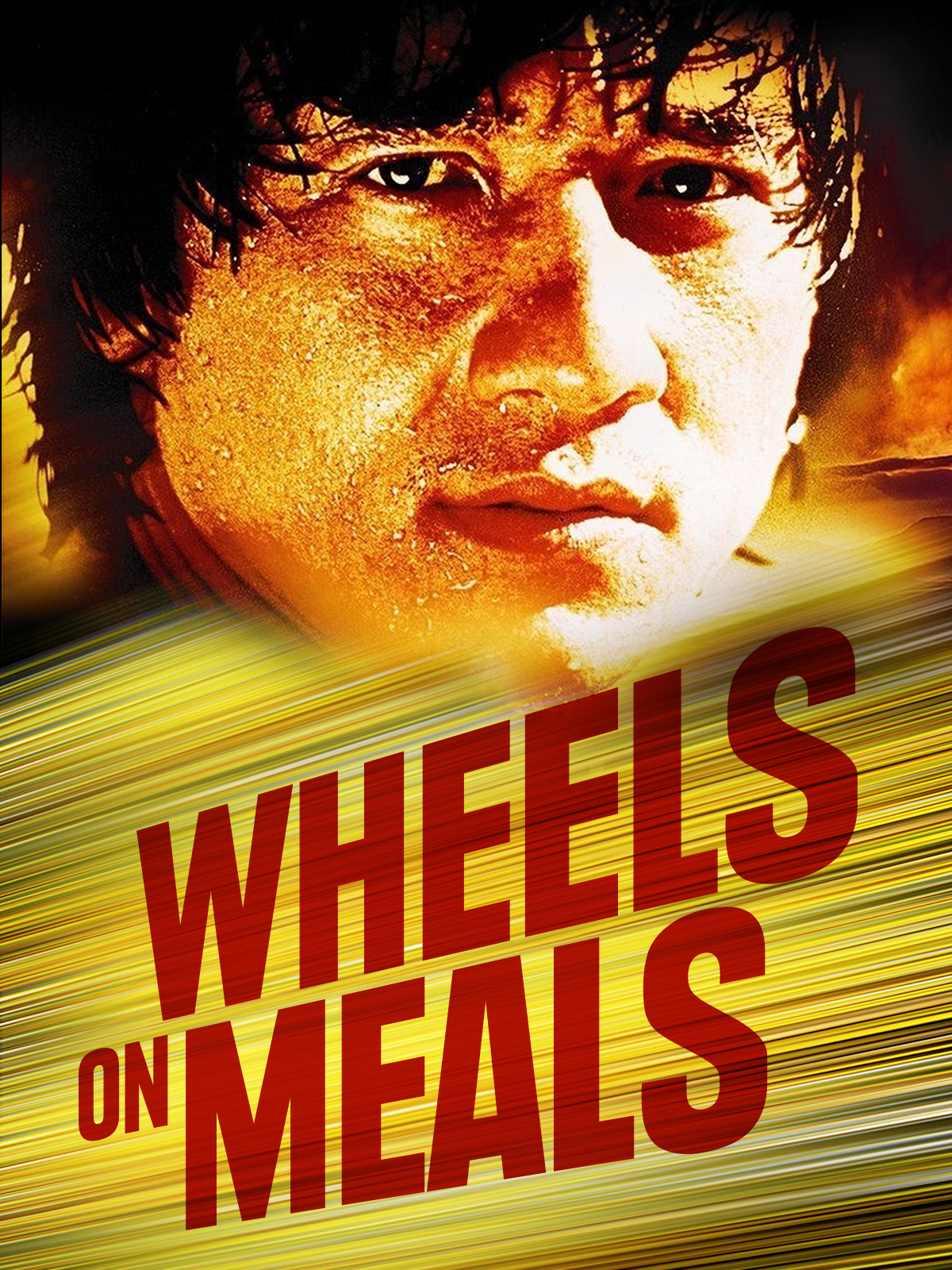 Prime Video: Wheels On Meals