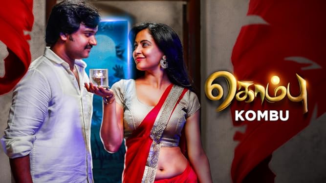 Watch Bolo Raam | Prime Video