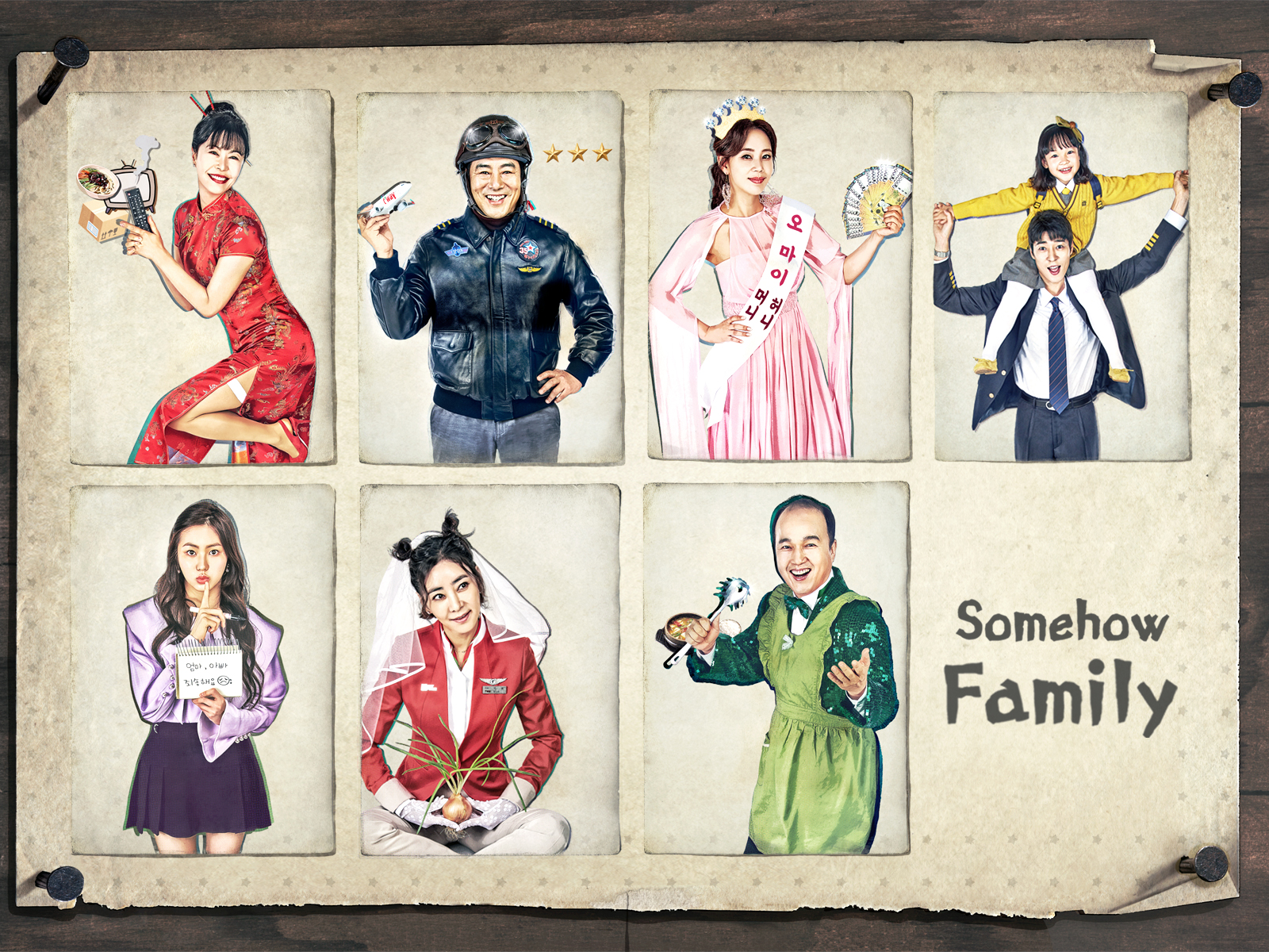 Prime Video: Somehow Family