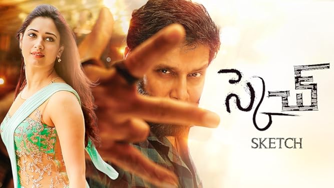 Watch Anniyan | Prime Video