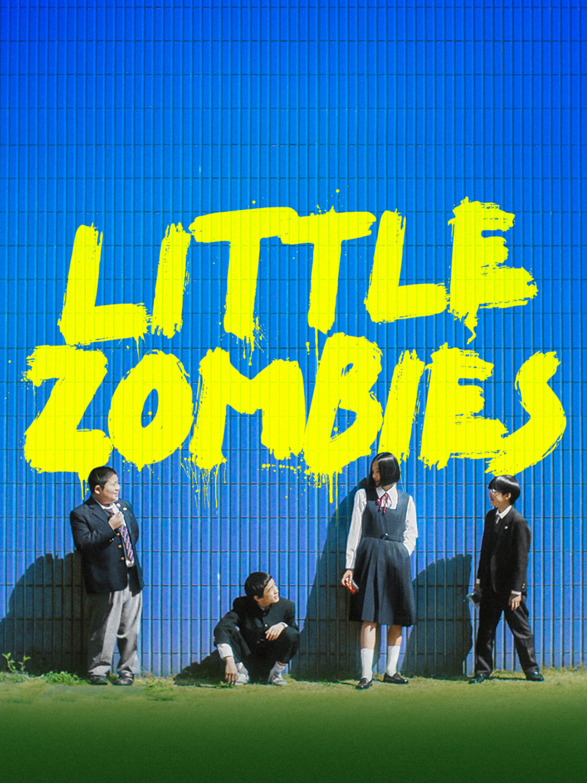 Prime Video: LITTLE ZOMBIES