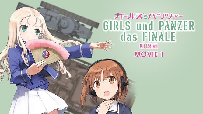 Amazon.de: Girls & Panzer - Das Finale Part 1 ansehen | Prime Video