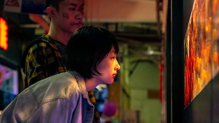 Prime Video: Better Days