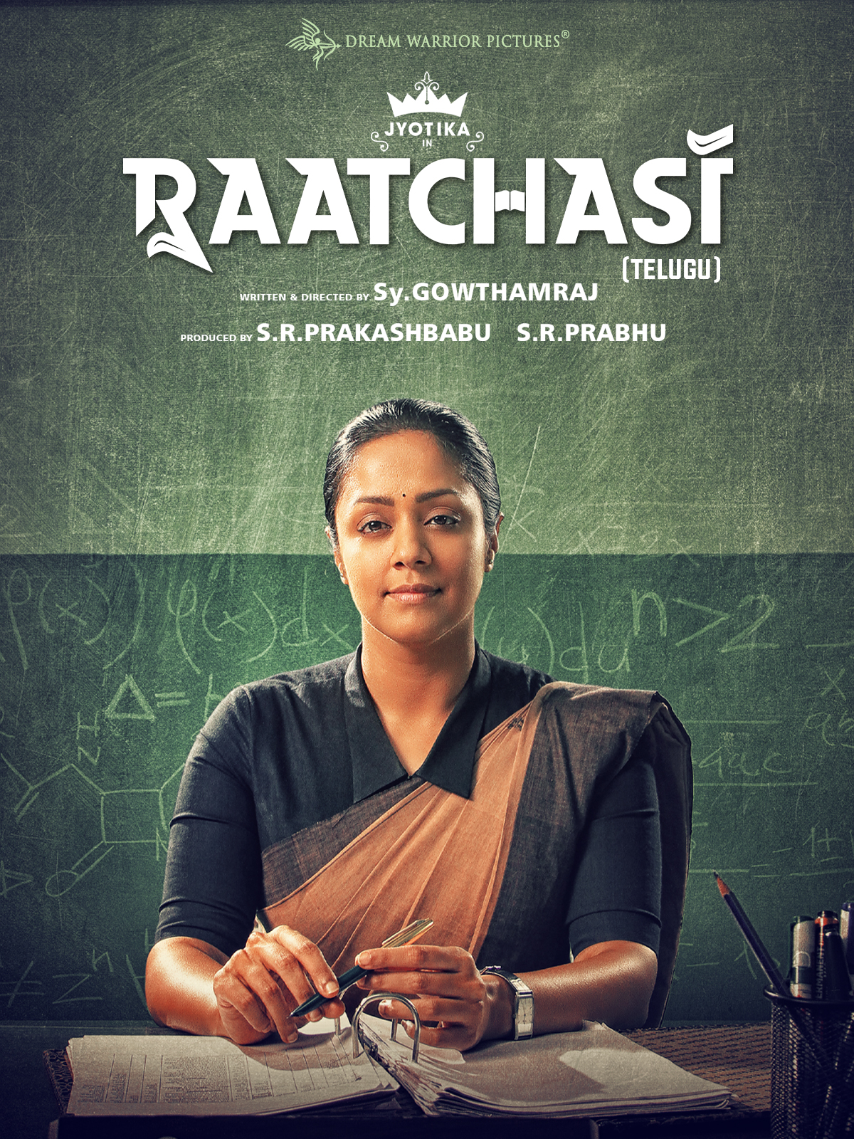 Prime Video: Raatchasi