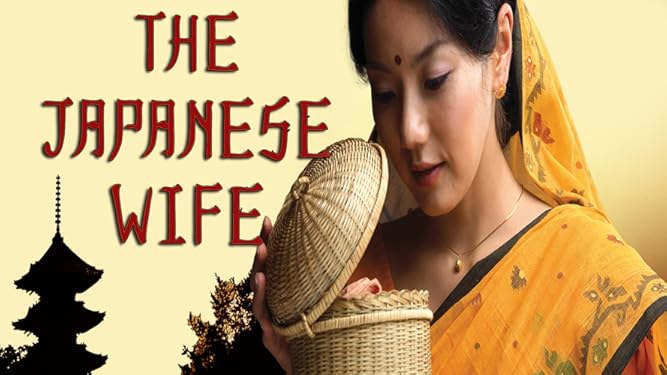 Watch Paromitar Ek Din | Prime Video