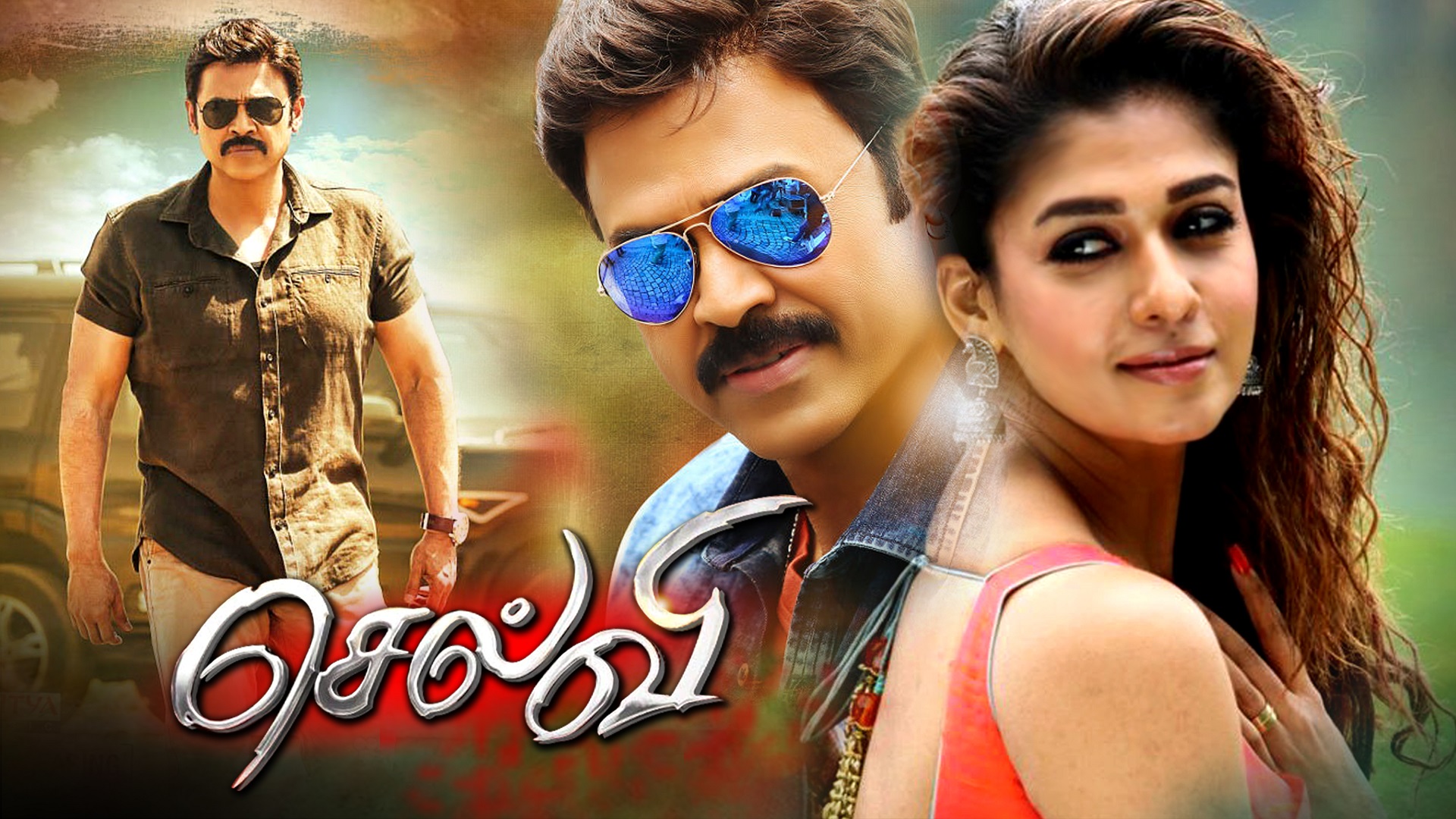 Watch Bruce Lee 2 The Fighter | Prime Video