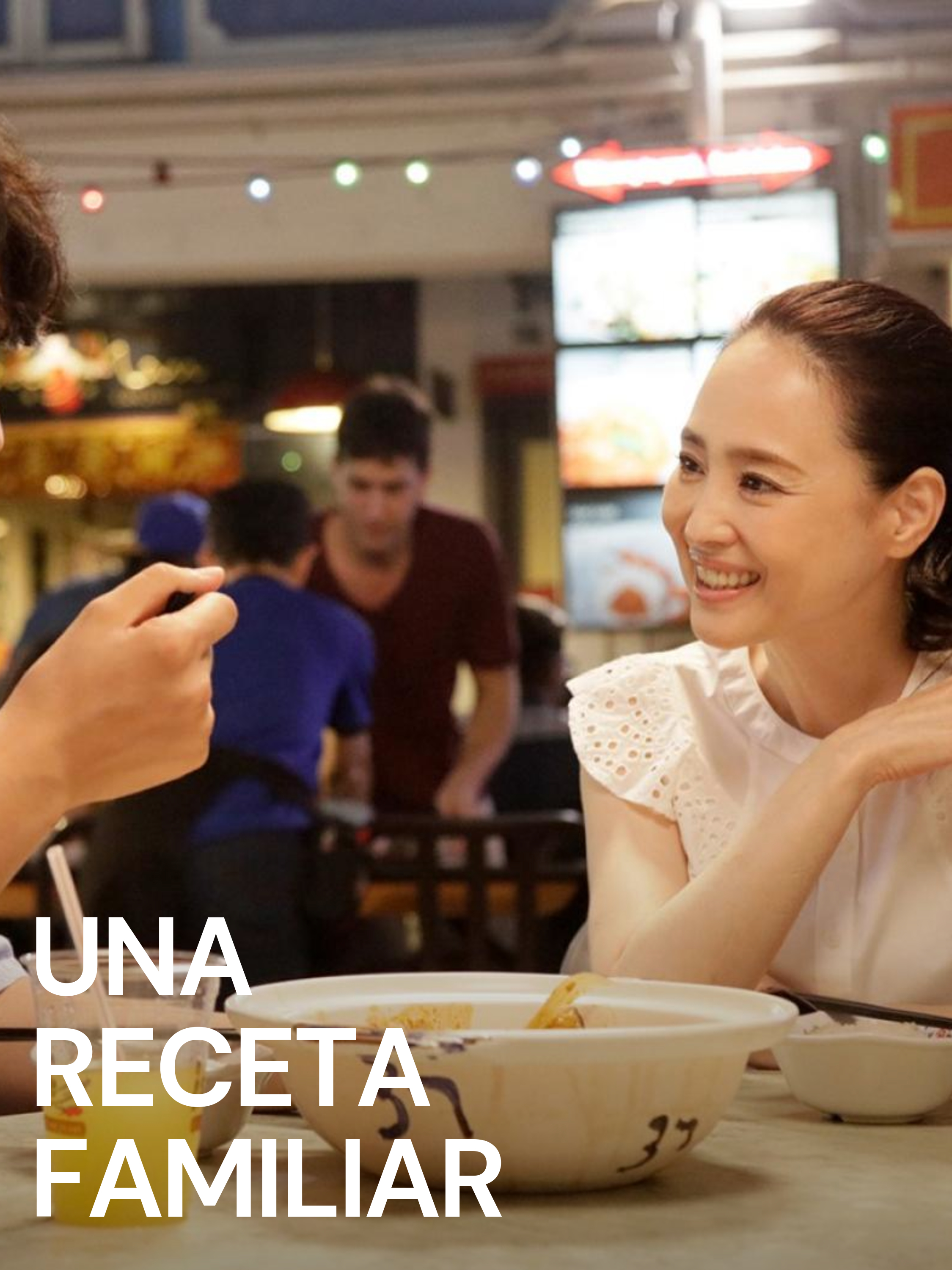 Prime Video: Una receta familiar