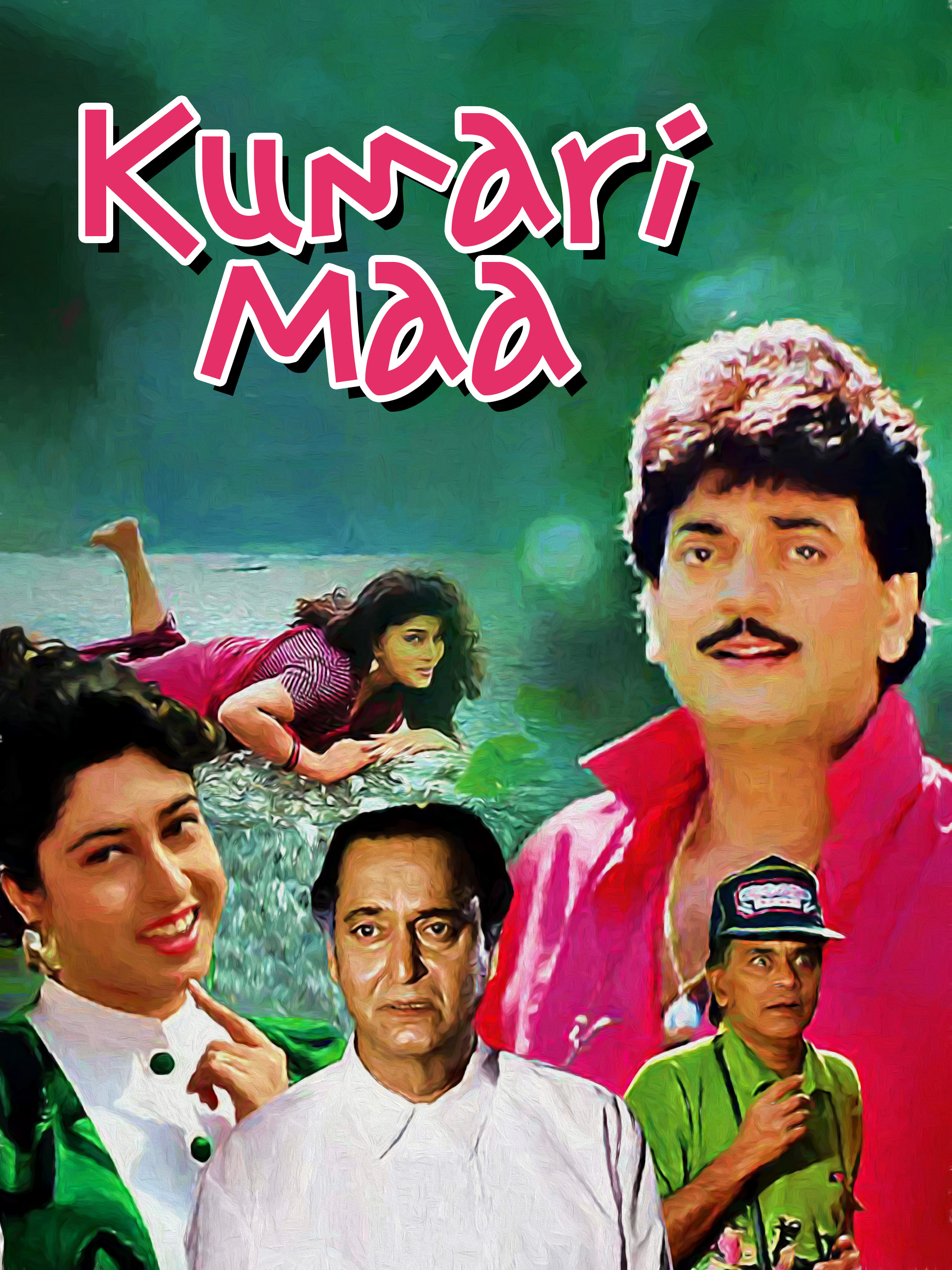 Prime Video: Kumari Maa