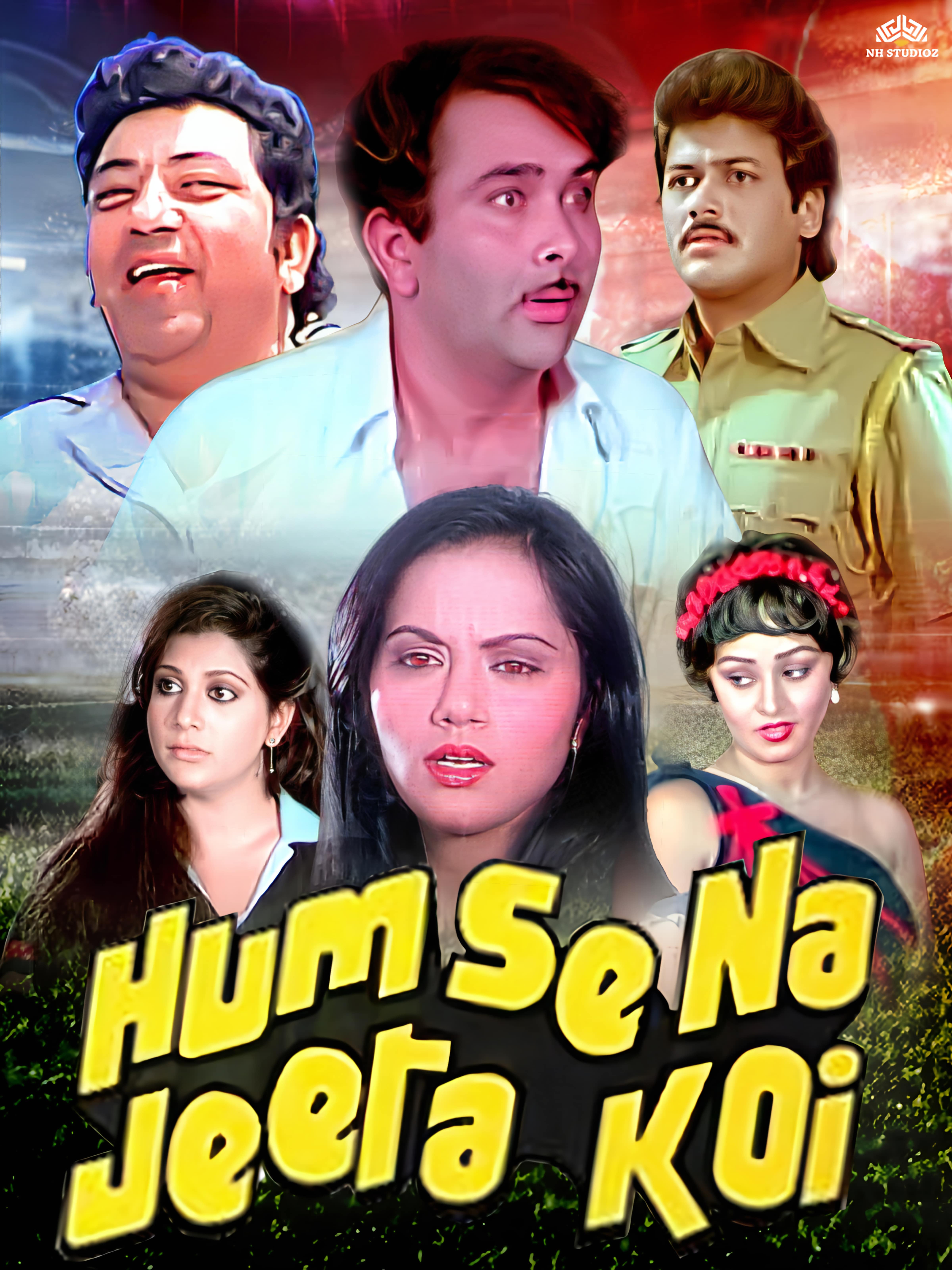 Prime Video: Humse Na Jeeta Koi