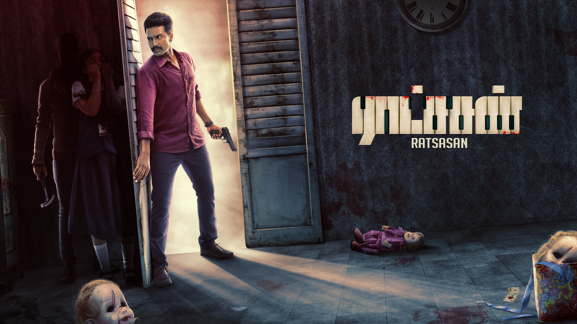 Watch Thadam | Prime Video