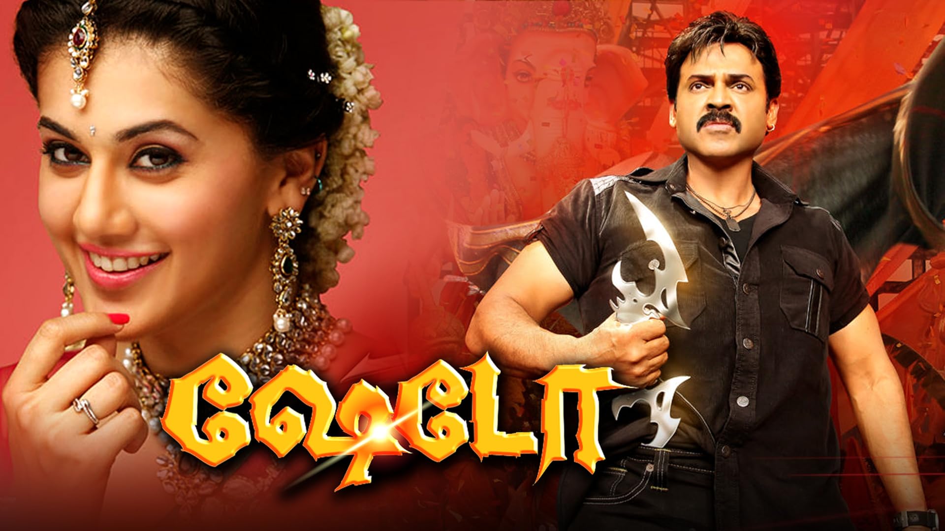 Watch Bruce Lee 2 The Fighter | Prime Video