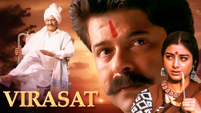 Watch Bolo Raam | Prime Video