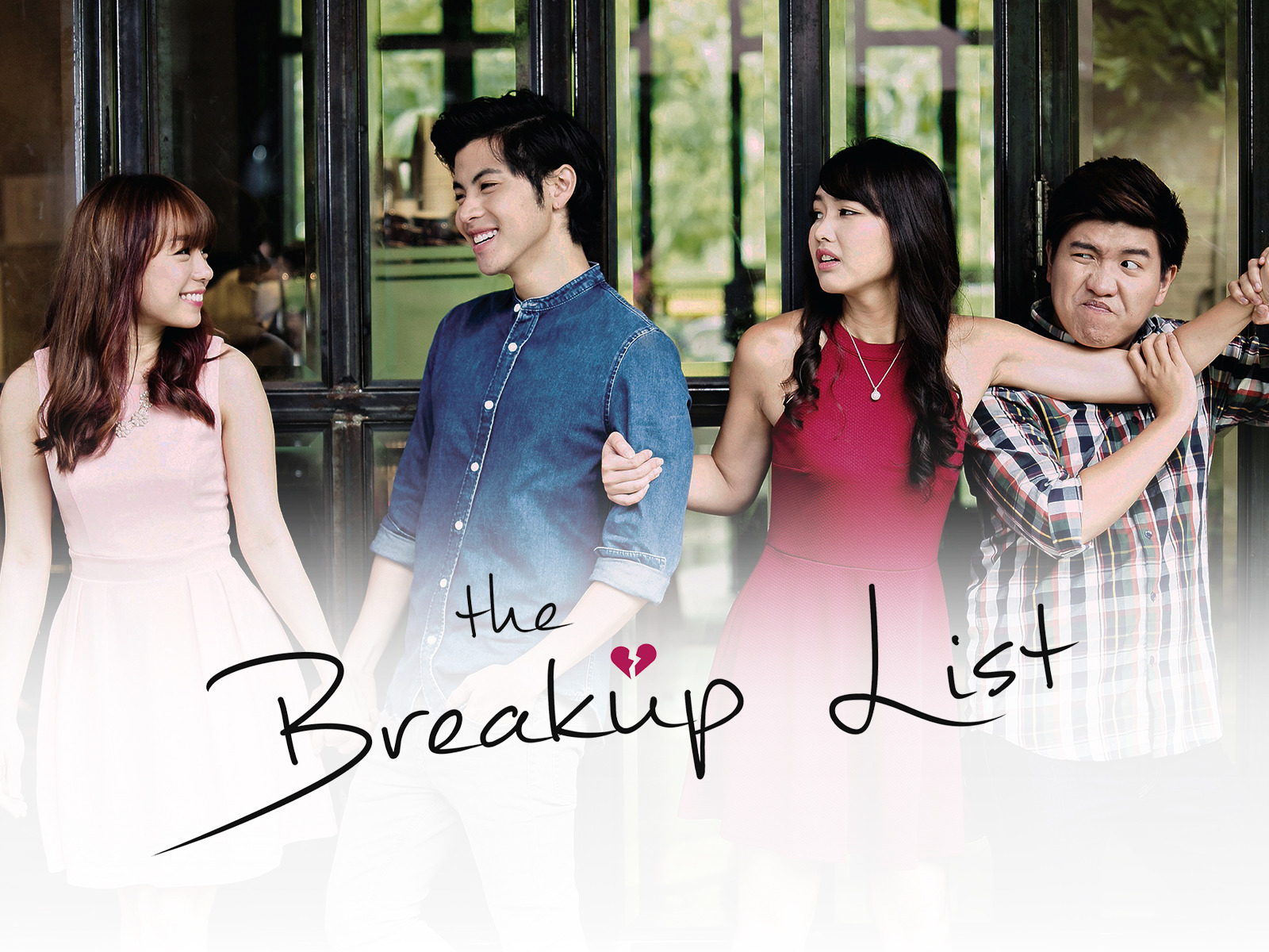 Prime Video: The Breakup List