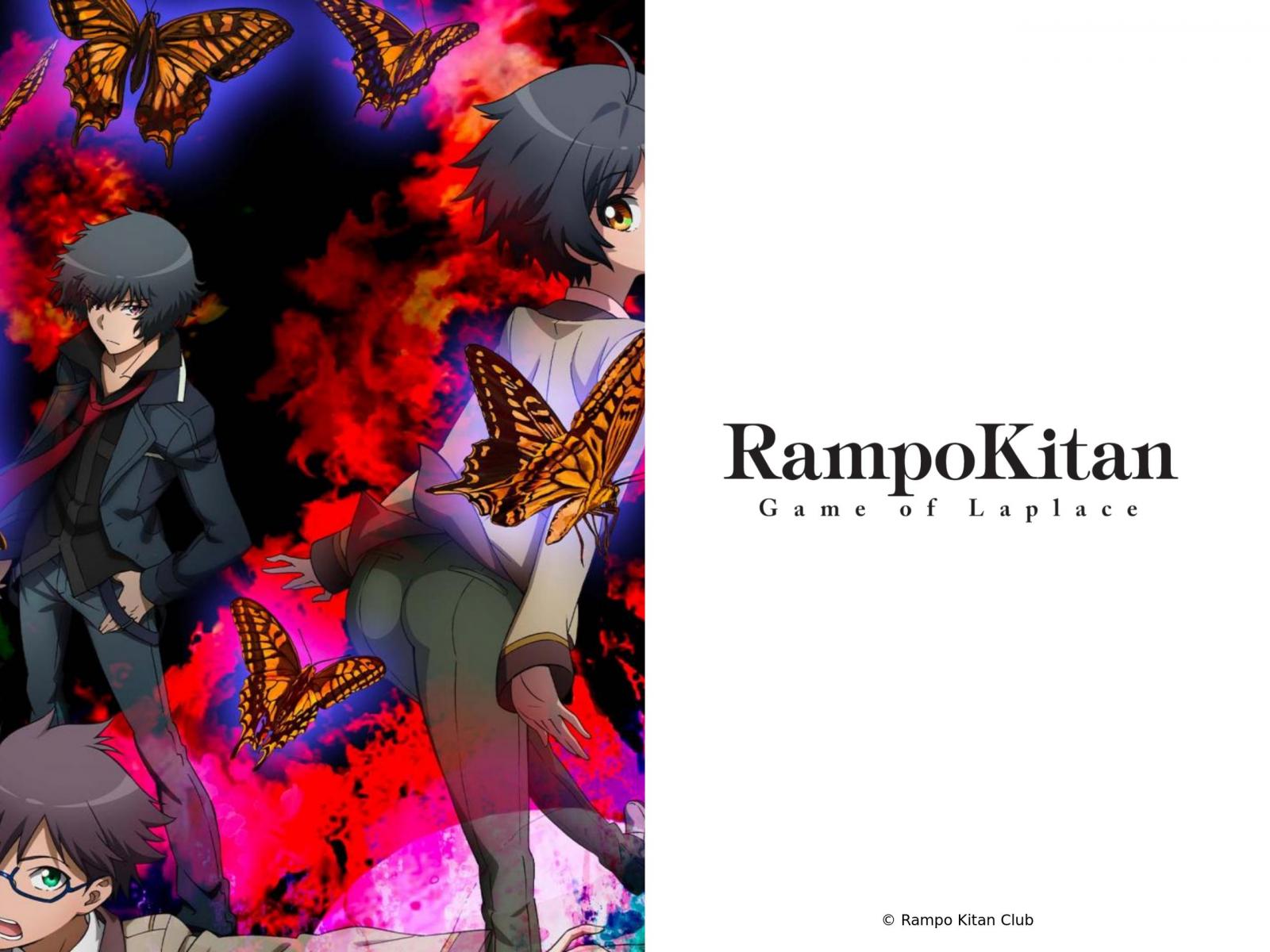 Prime Video: Rampo Kitan - Game of Laplace - Season 1