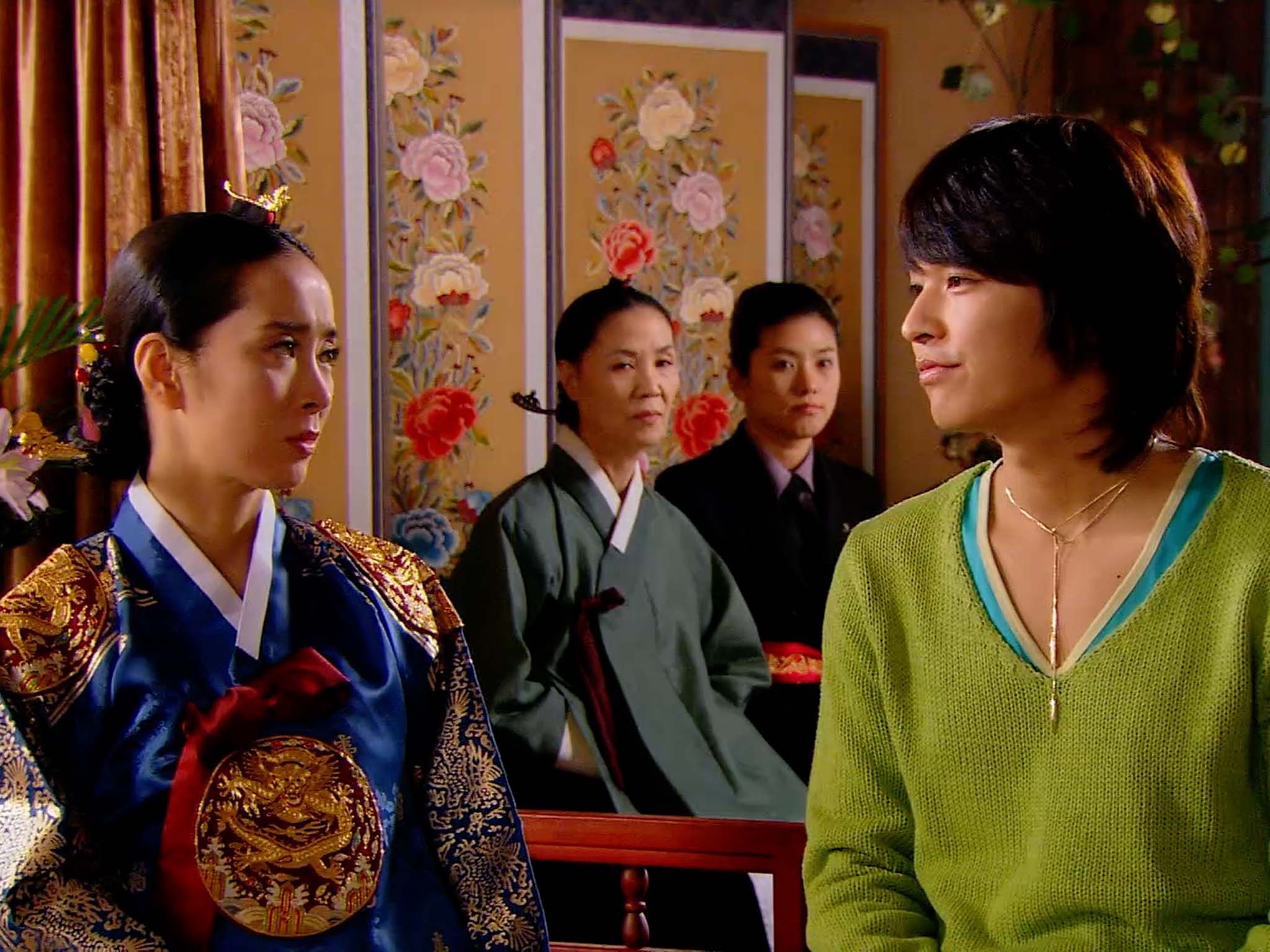 Prime Video: Princess Hours