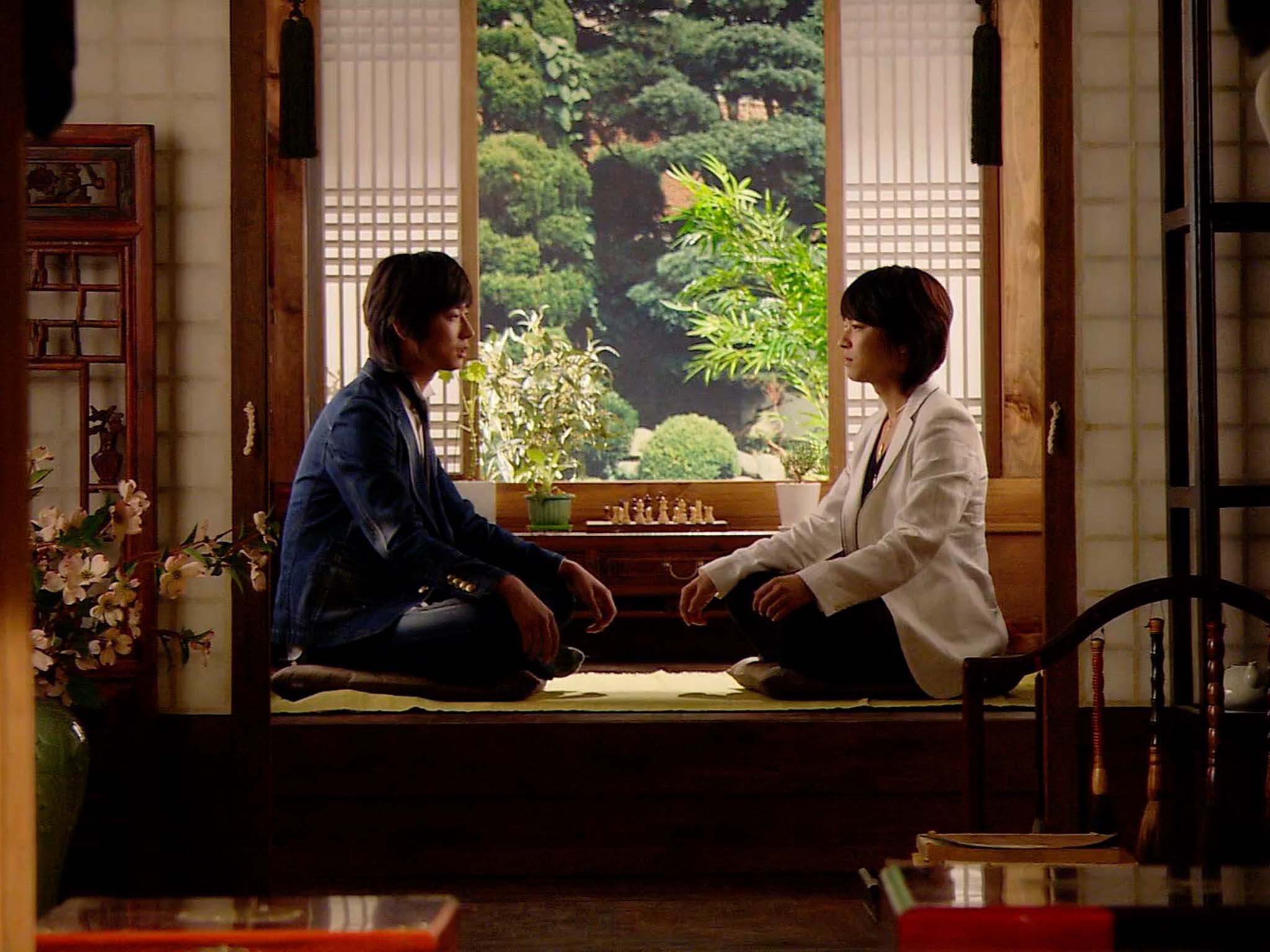 Prime Video: Princess Hours