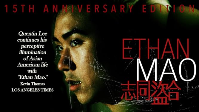 Search the Full Amazon Prime UK Catalogue - NewOnAmzPrimeUK