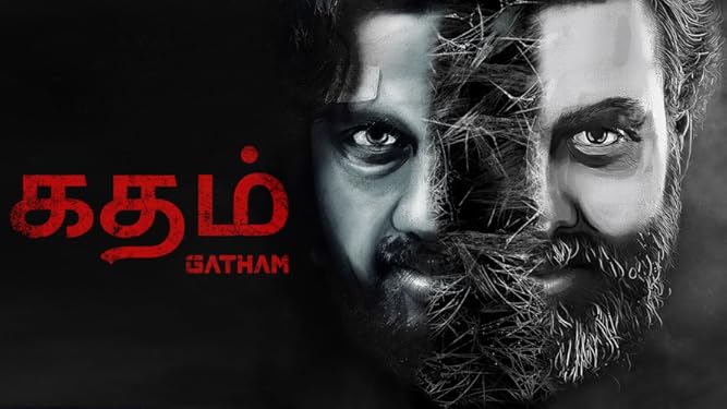 Bryarly Bishop Pixie Cut