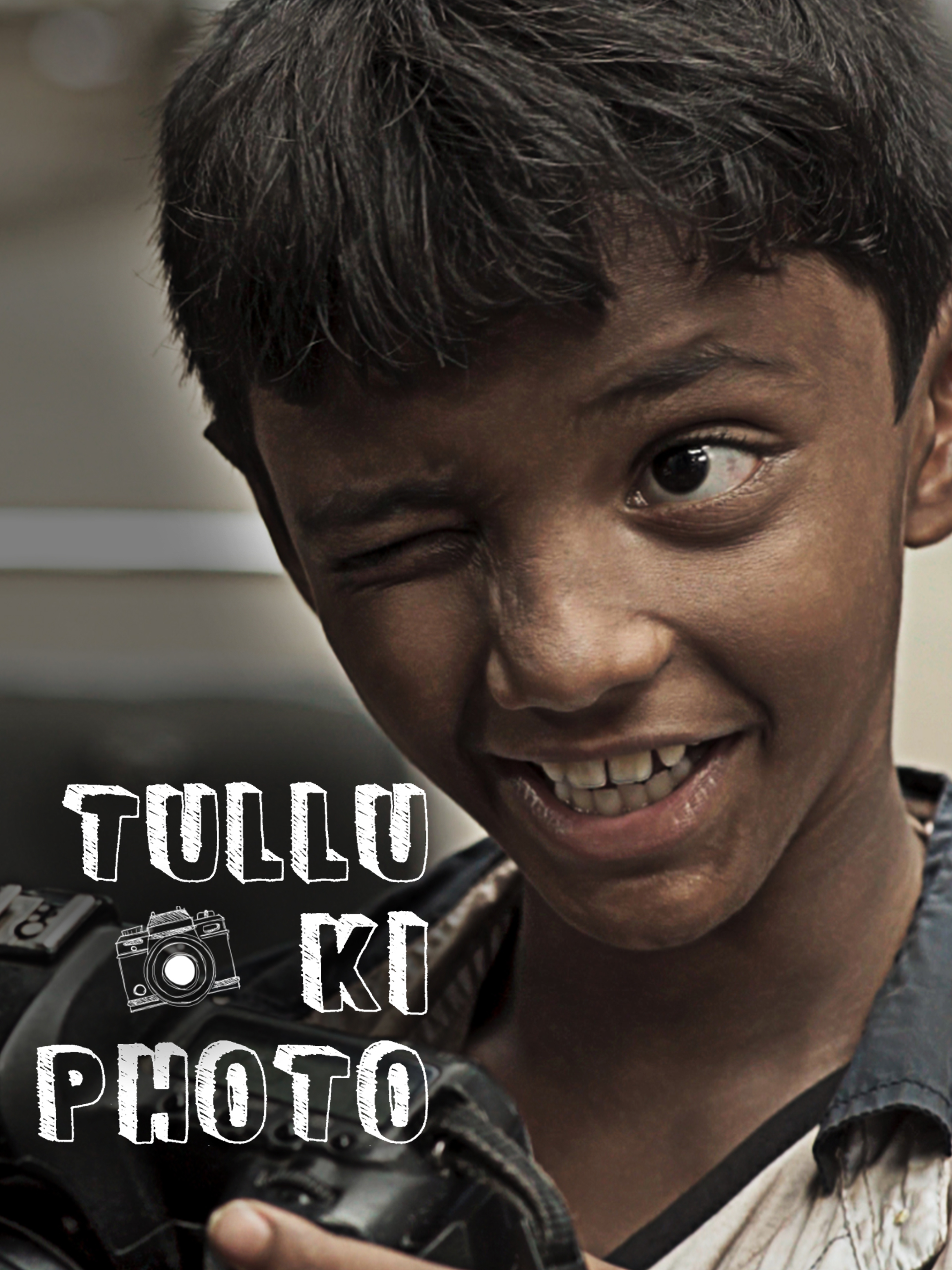 Prime Video: Tullu Ki Photo