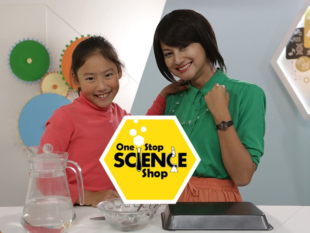 Prime Video: One Stop Science Shop S01