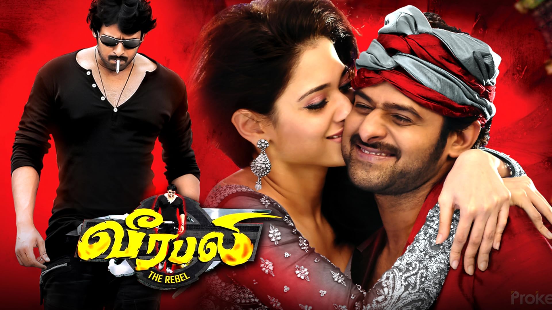 Watch Bruce Lee 2 The Fighter | Prime Video