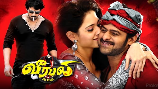 Watch Prabhas | Prime Video