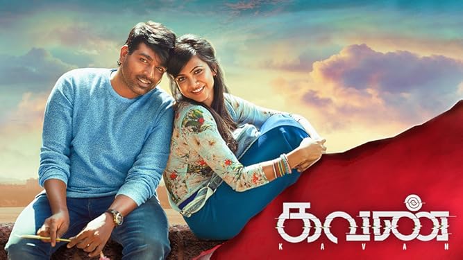 Watch Premam | Prime Video