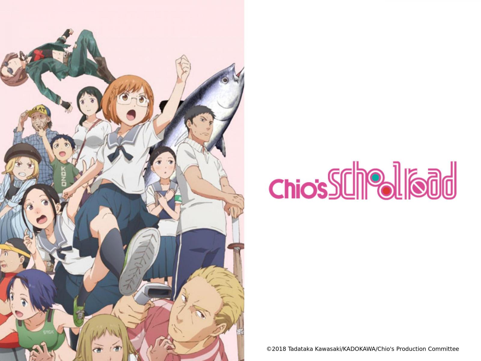 Prime Video: Chio's School Road - Season 1