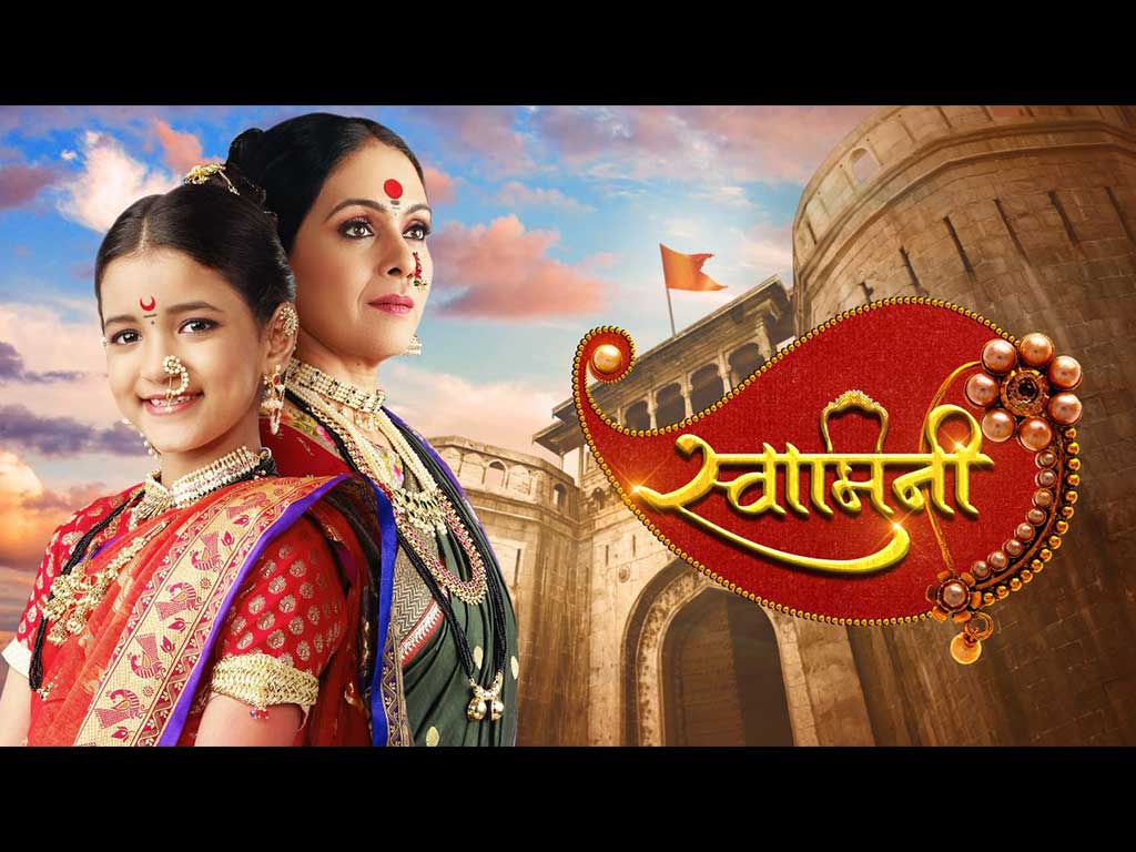 Prime Video: Swamini Season 3