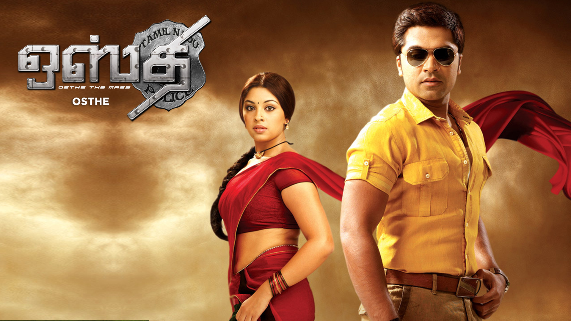 Watch Theri | Prime Video