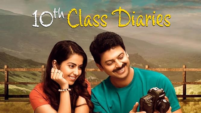 Watch 10th Class Diaries | Prime Video
