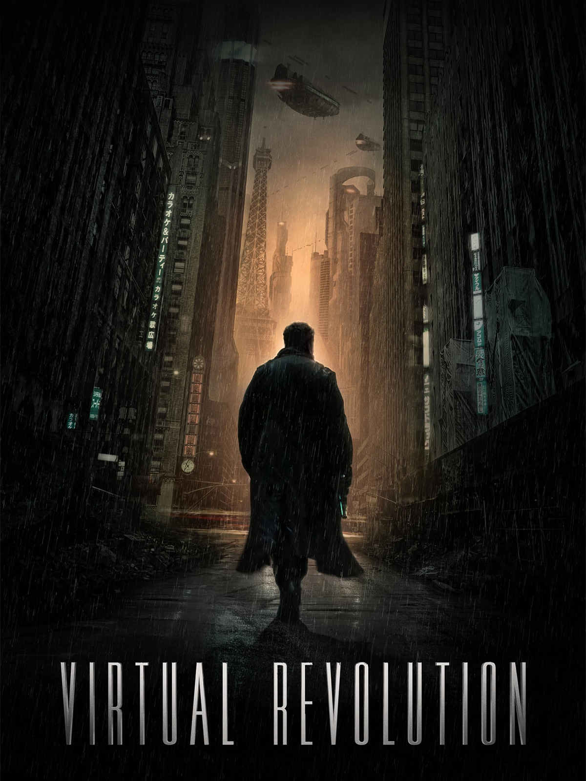 Prime Video: Virtual Revolution