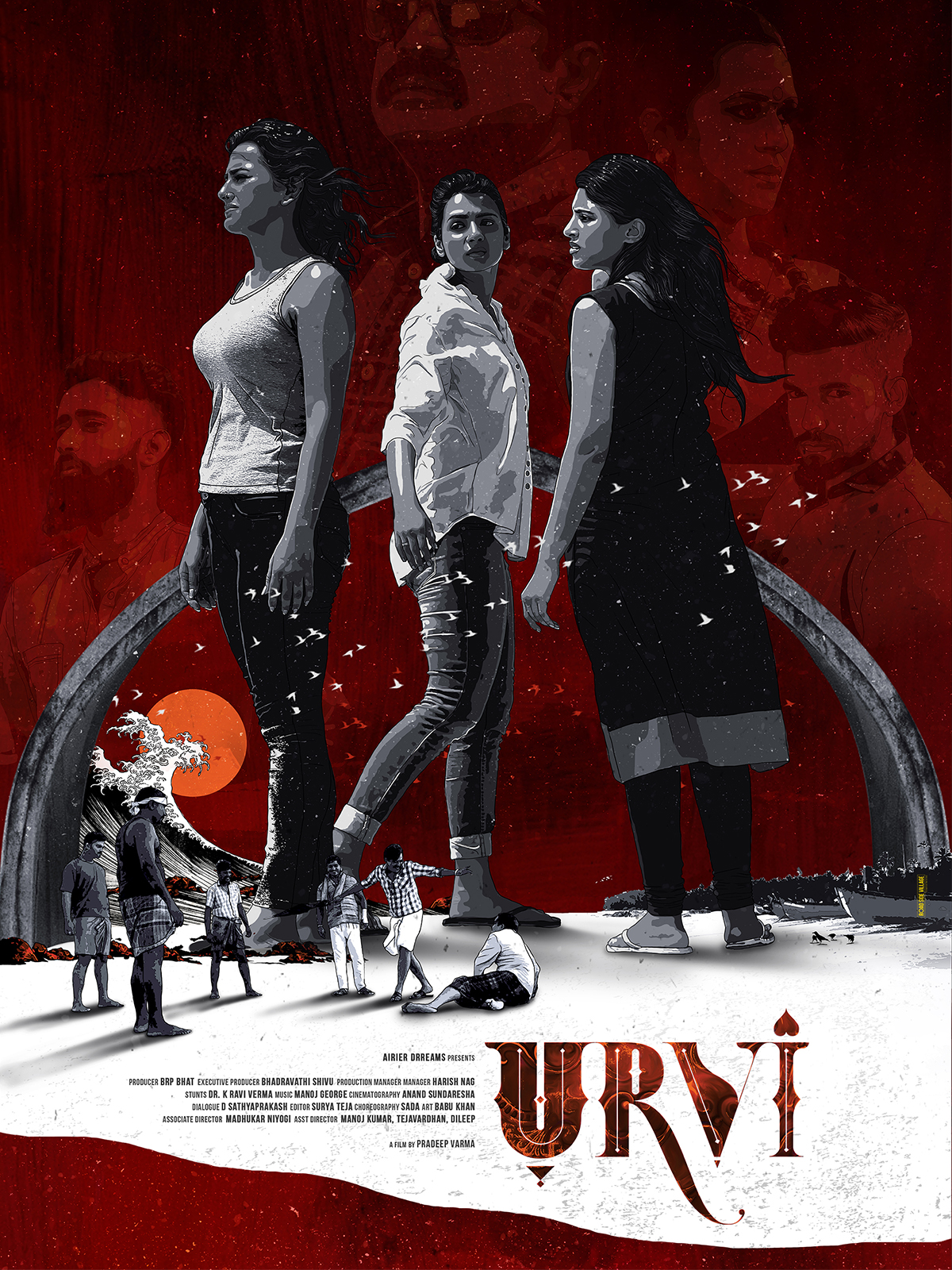 Prime Video: Urvi