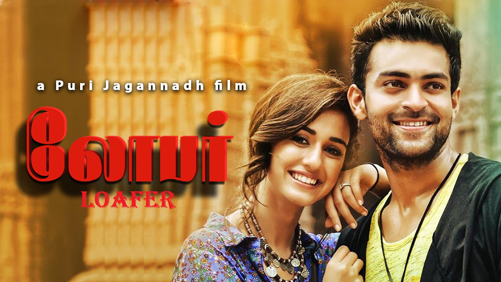 Watch Bruce Lee 2 The Fighter | Prime Video