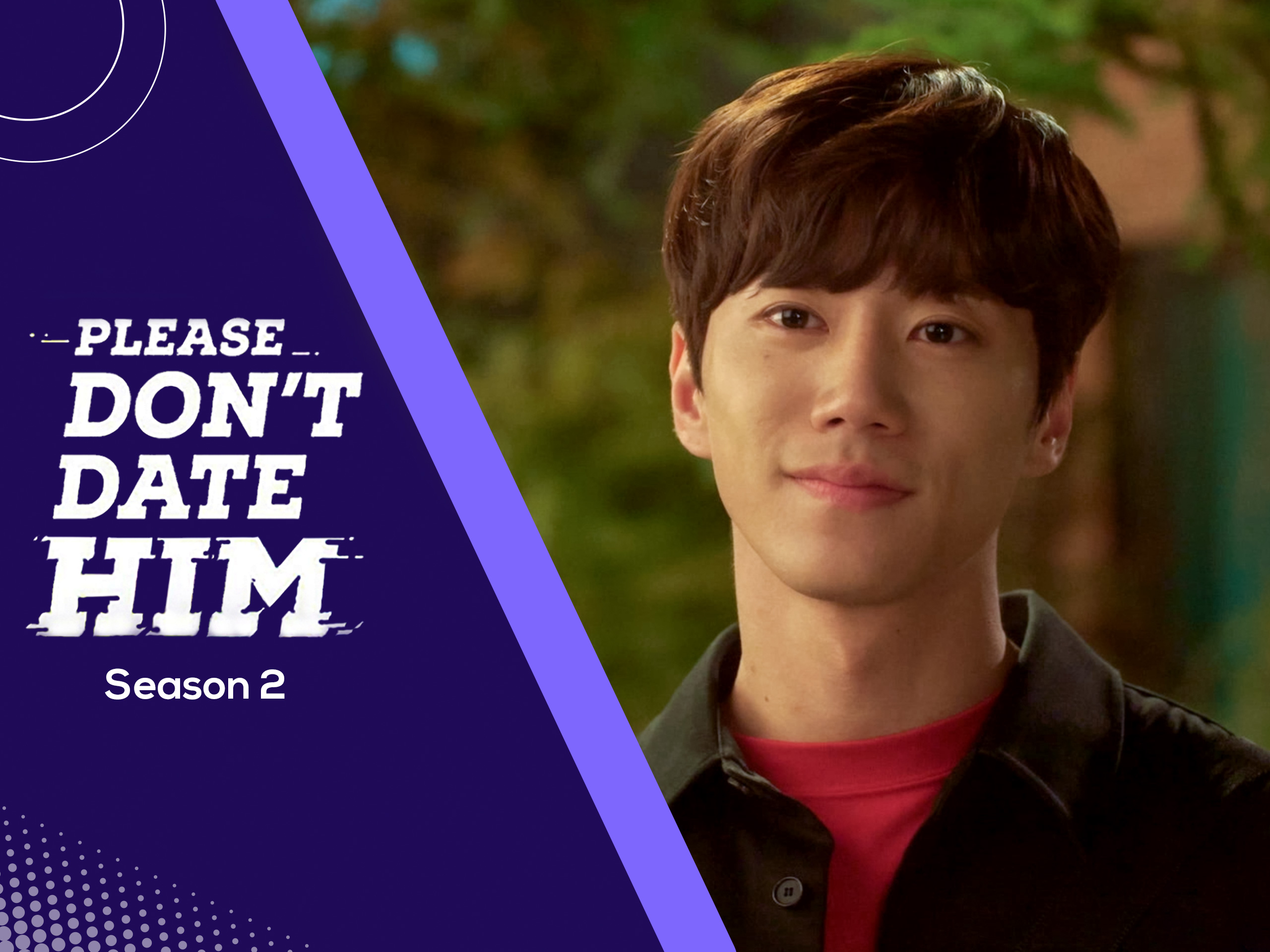 Prime Video: Please Don't Date Him